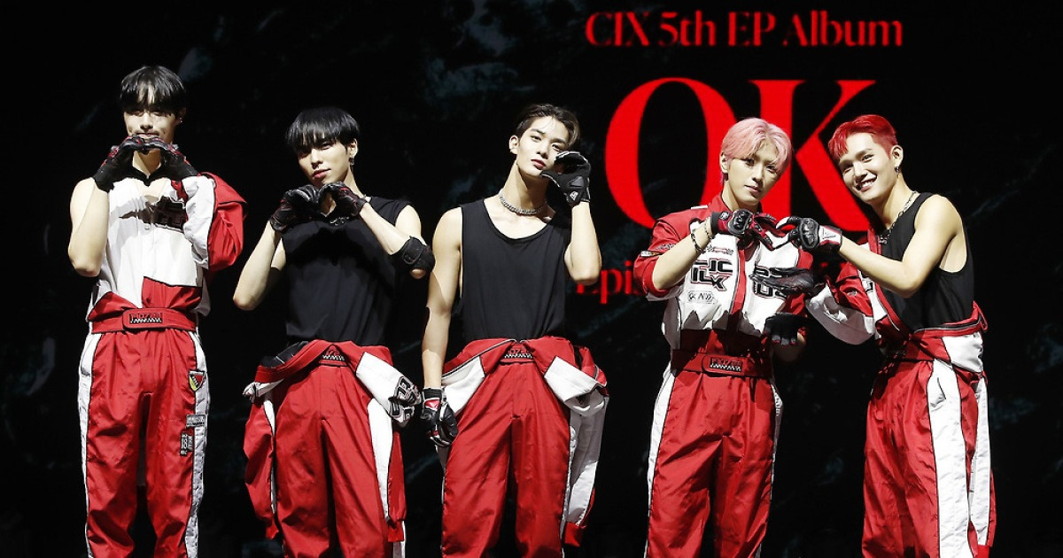 CIX "1년만의 컴백, 기분 좋은 떨림..기대 많이 해주시길" [N현장]