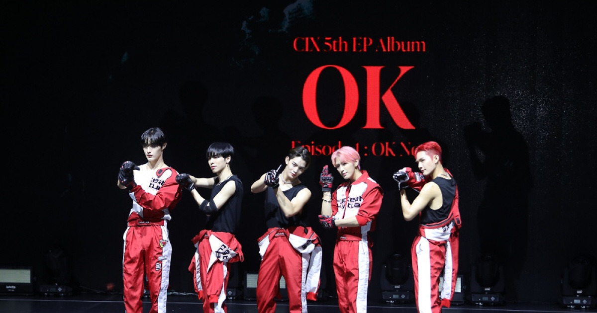 [SC현장]"발전된 모습"..CIX, 빠른 성장 증명할 신곡 '458'(종합)