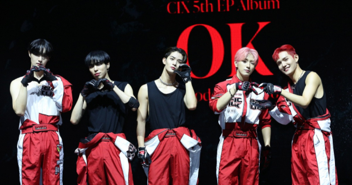 [SE★현장] 농익은 CIX, 헛되지 않은 1년 공백기 입증(종합)