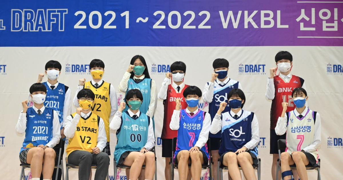2022-2023 WKBL 신입선수 선발회 오늘부터 접수 시작