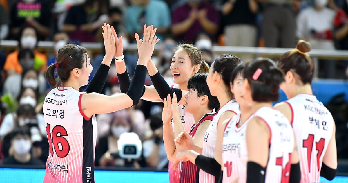 KGC인삼공사, 팬과 함께하는 차기 시즌 캐치프라이즈 공모