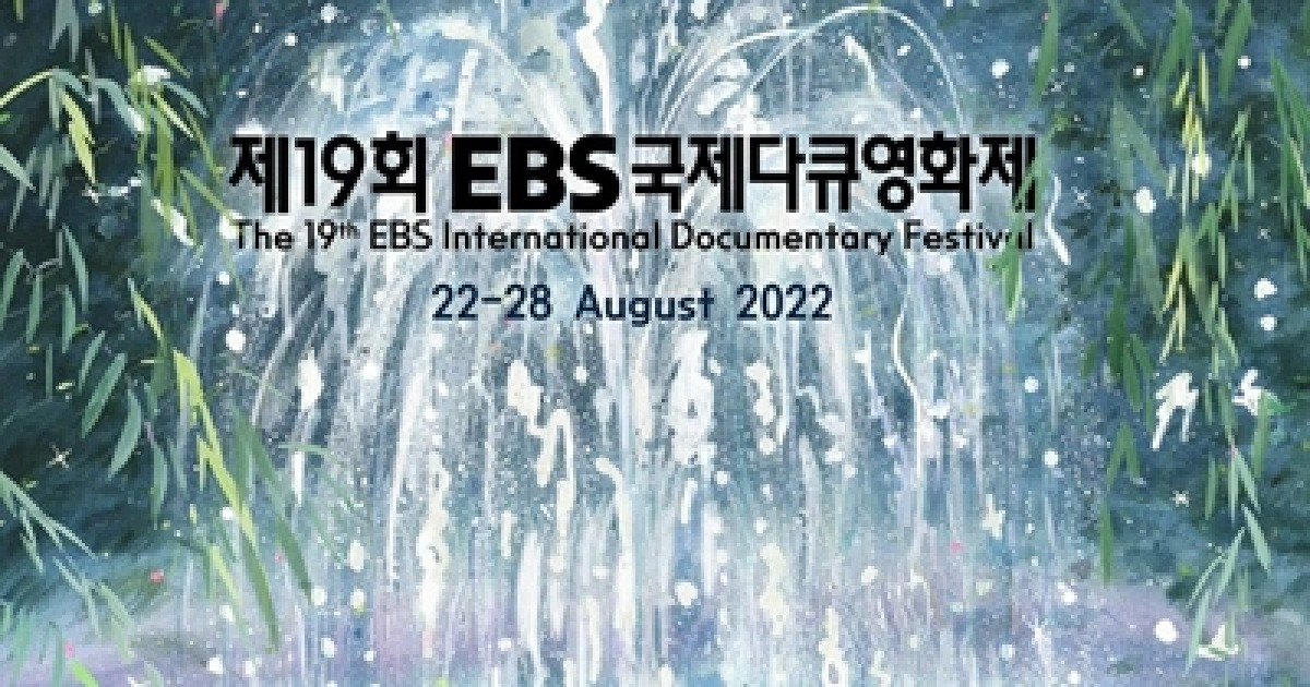 "삶은 예측불가능" 죽음 생각했던 비구니가 얻은 깨달음