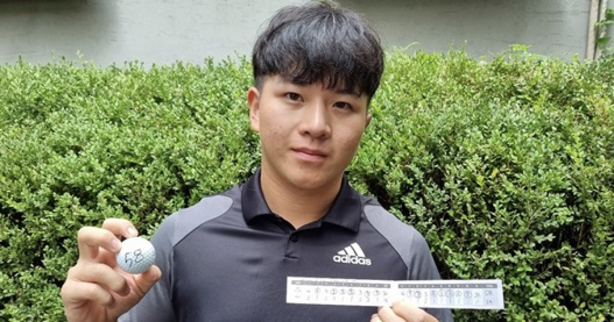 허성훈, KPGA 스릭슨투어 예선서 '꿈의 58타' 기록