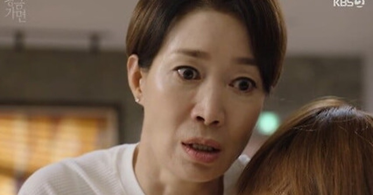 공다임, 계단에서 구른 후 반신불수.."차예련, 나랑 똑같이 만들어줘"('황금 가면')