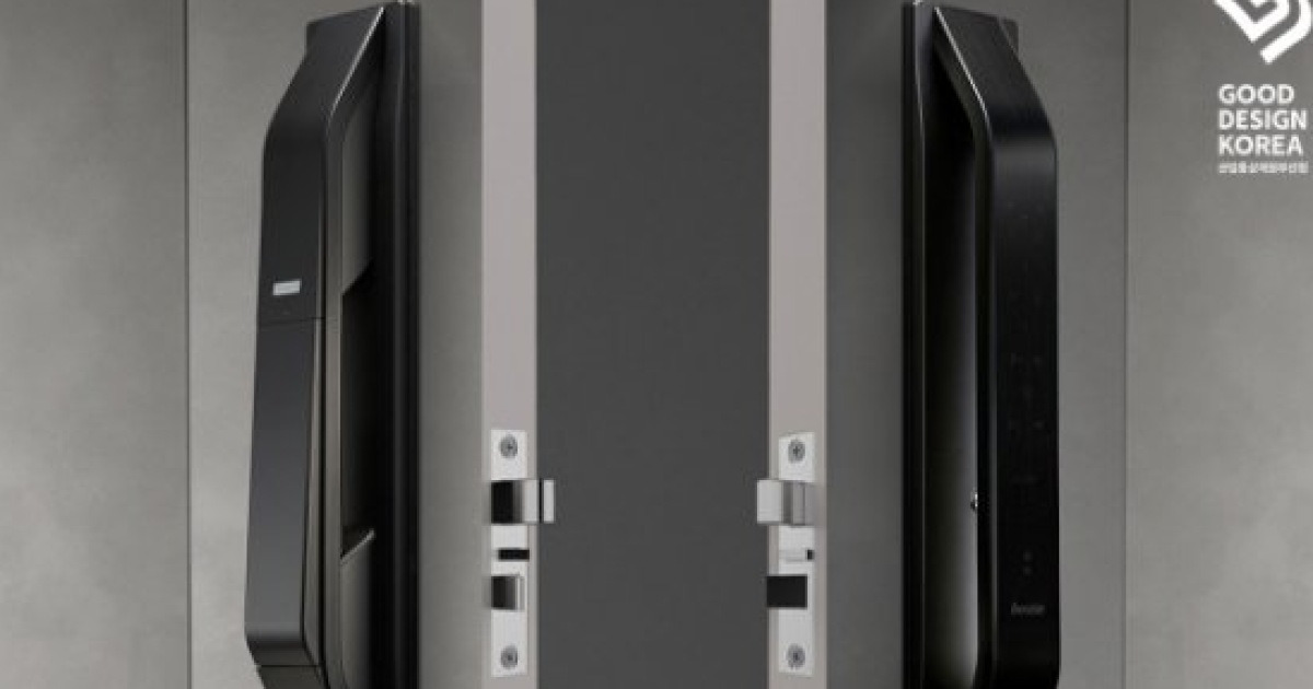 HDC랩스 '베스틴', 도어락 및 스마트 월패드 굿디자인 어워드 우수디자인 수상