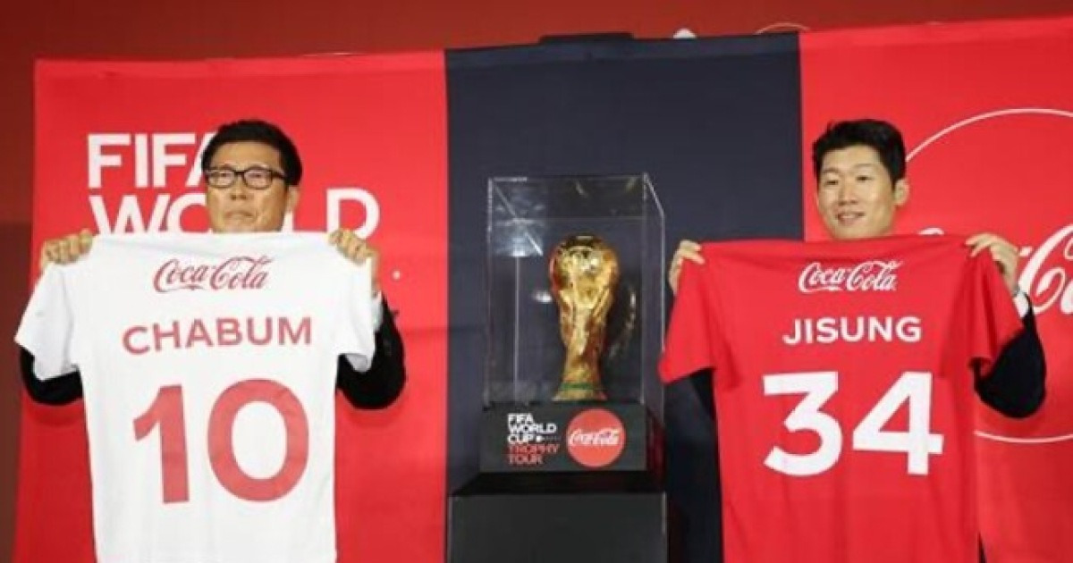 [442.live] '10번 차범근', '34번 박지성'..두 전설이 꺼낸 '낯선 등번호'