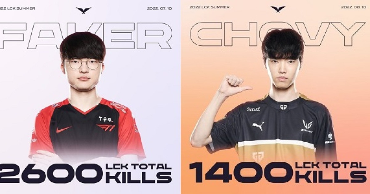 [LCK 결승프리뷰③] 'V10' 페이커, 이번에도 쵸비의 악몽?