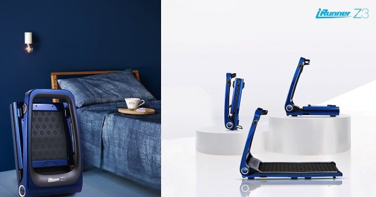 [기획] 런닝머신 전문 브랜드, 아이러너(I-RUNNER)