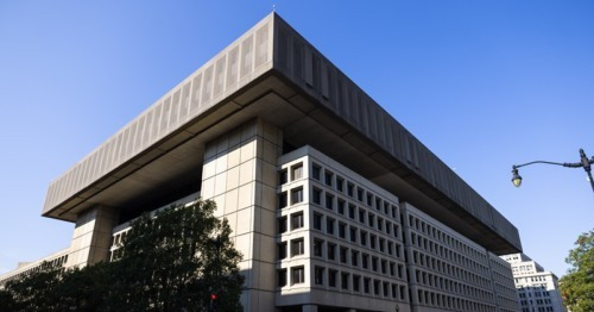 USA FBI HEADQUARTERS
