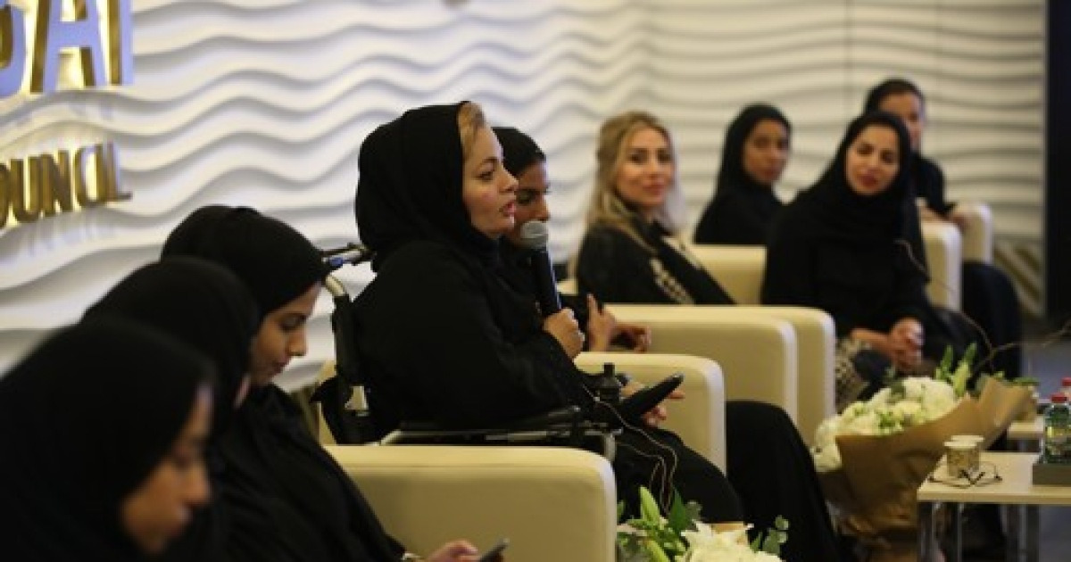 UAE EMIRATI WOMEN DAY
