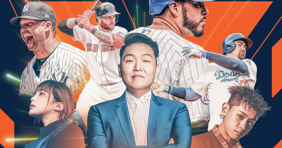 MLB 레전드 선수 만나고, '추캉스'도 즐기고!