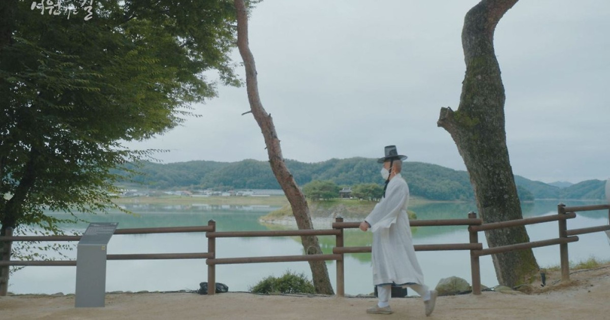 Seowon exhibition to take place in Andong