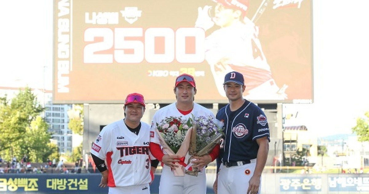 '2500루타' 자축한 나성범, KBO 역대 102번째 100도루 달성