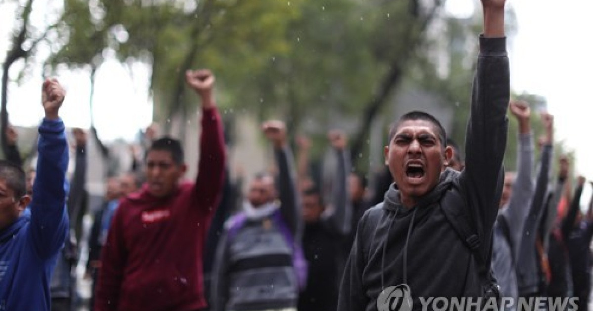 epaselect MEXICO HUMAN RIGHTS JUSTICE