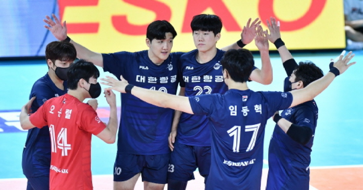 지금은 대한항공 시대..KOVO컵 역대 최다 V5 새 역사