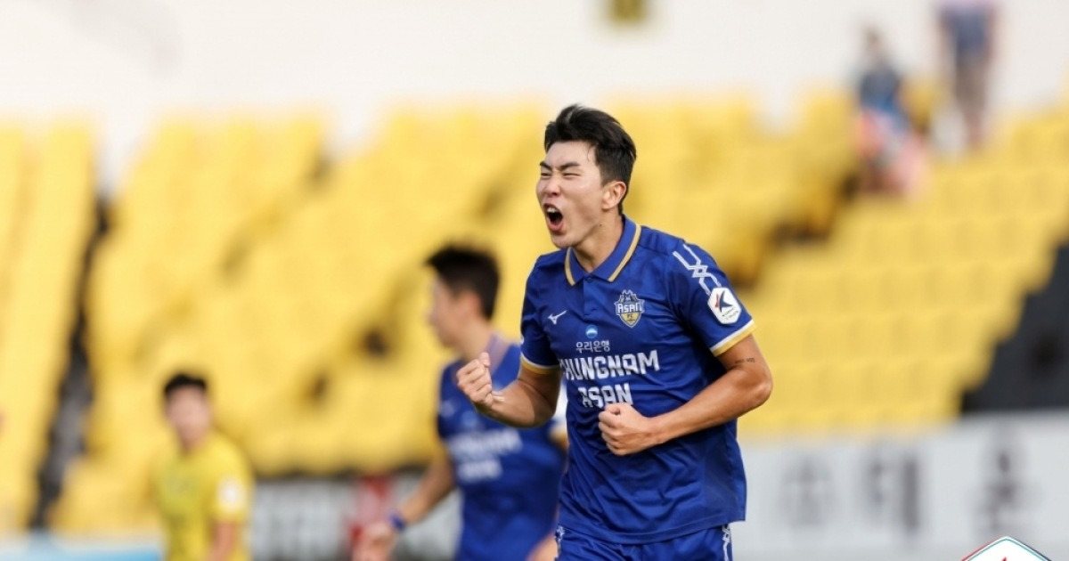 [K리그2 35R] '유강현 멀티골' 충남아산, 전남에 3-1 승..'5위 탈환'