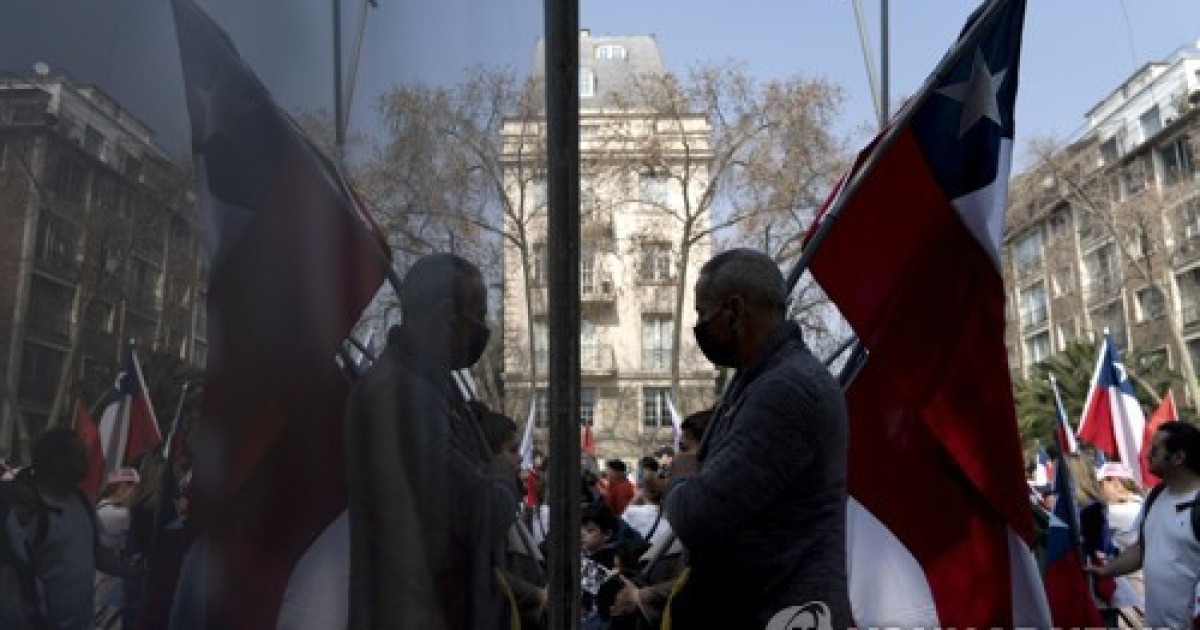Chile New Constitution