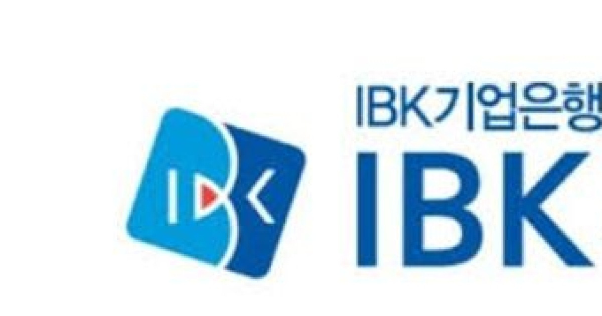 IBK자산운용, 'IBK 콴텍 디지털포트 EMP 펀드' 출시