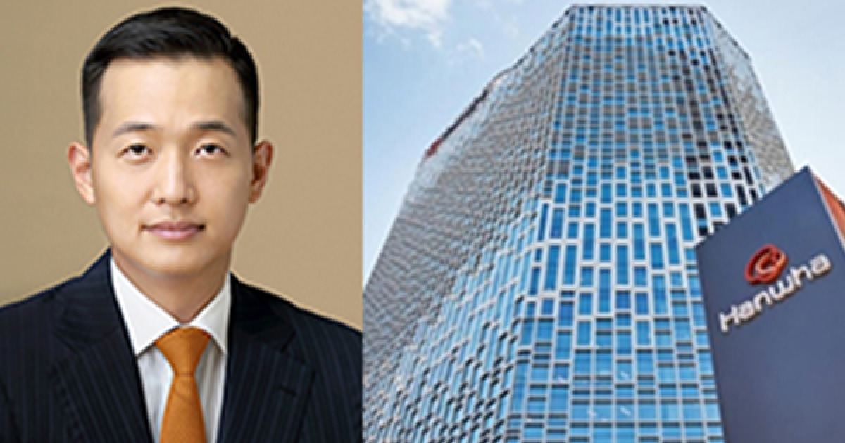 Heir apparent Kim Dong-kwan promoted to vice chair of Korea's No. 7 biz group Hanwha