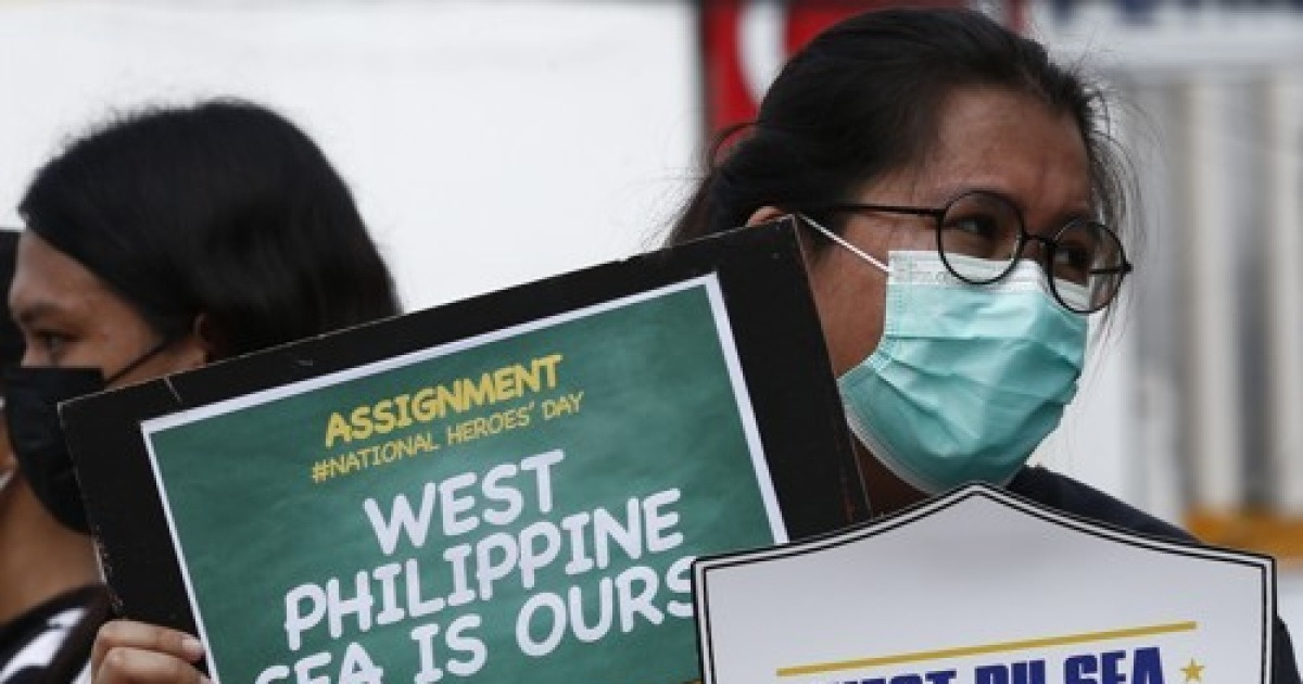 PHILIPPINES PROTEST WEST PHILIPPINE SEA