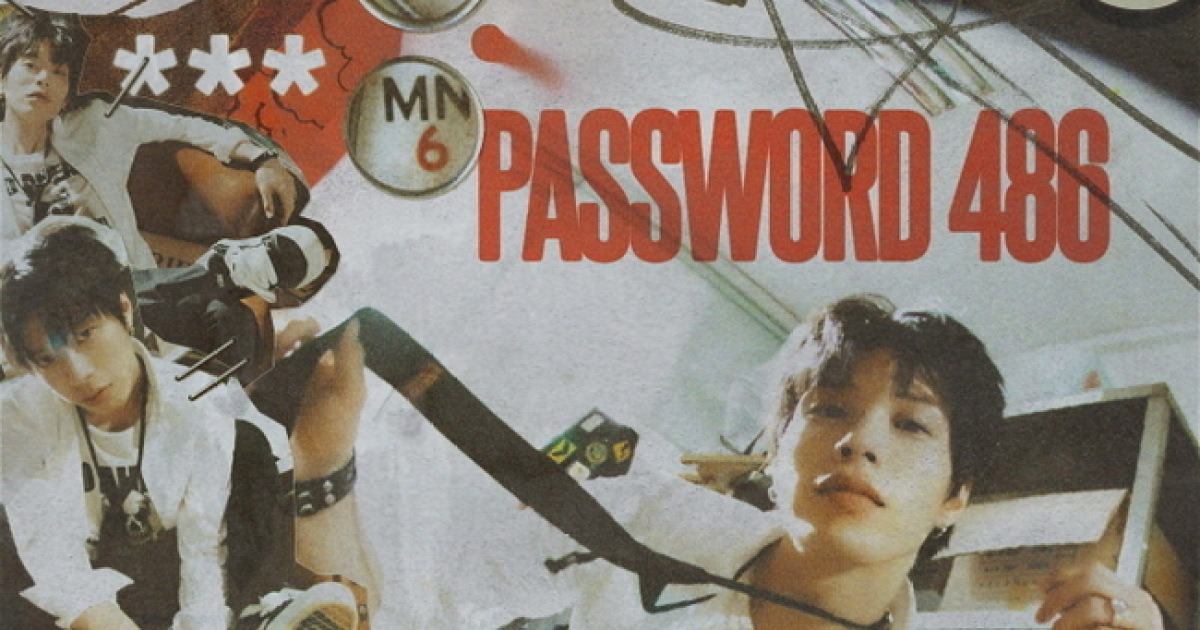 빅원, 윤하 히트곡 '비밀번호 486' 새롭게 부른다