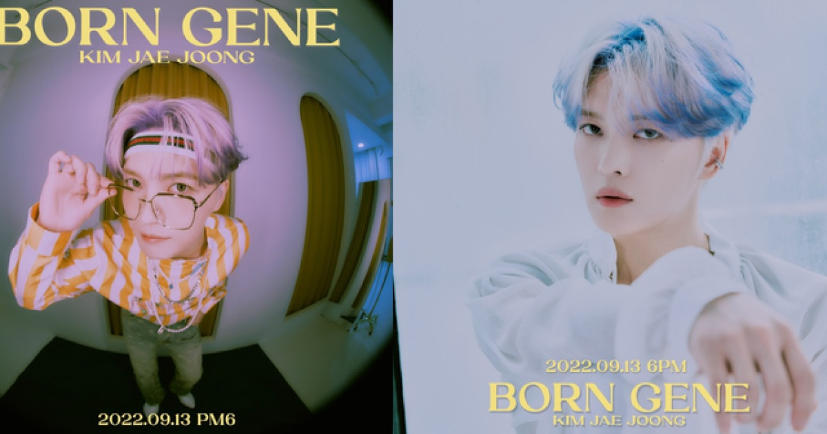 김재중 BORN GENE, 한계 없는 비주얼