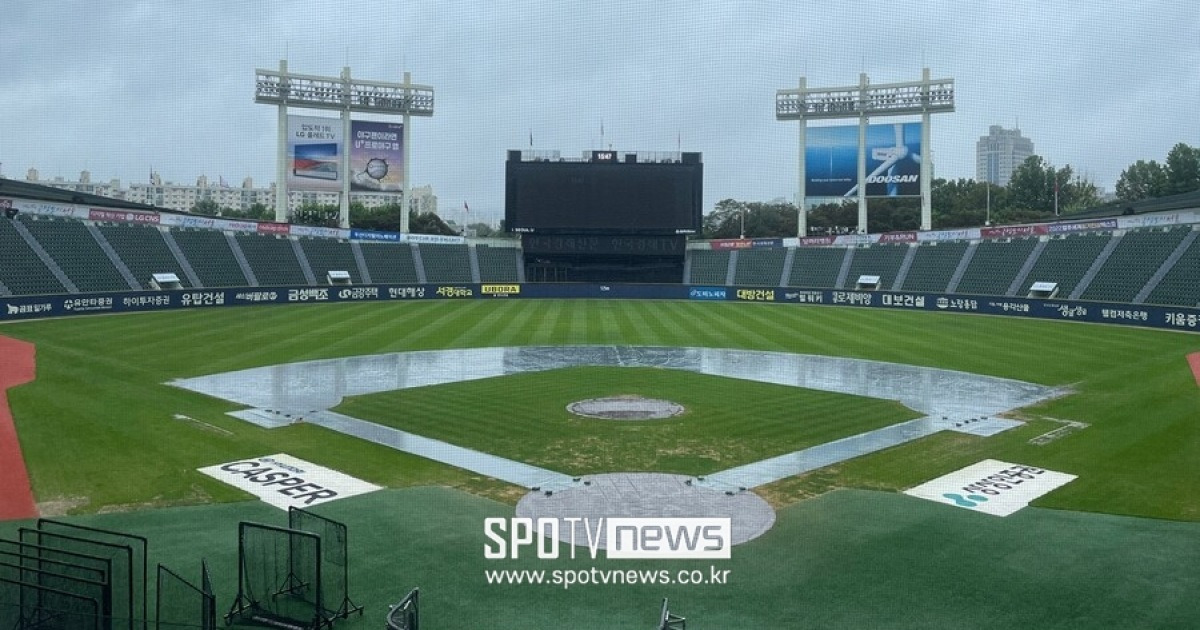 [공식발표] 잠실까지 우천취소..30일 KBO리그 고척돔 단독 진행
