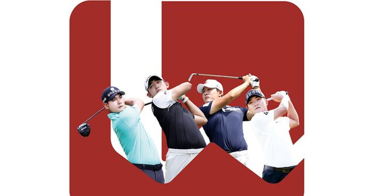 [KPGA 투어] 처음 열리는 LX 챔피언십의 모든 것