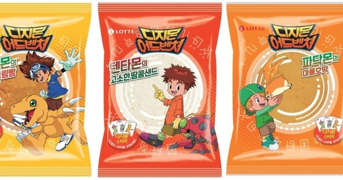 Retailers race to make next Pokemon Bread