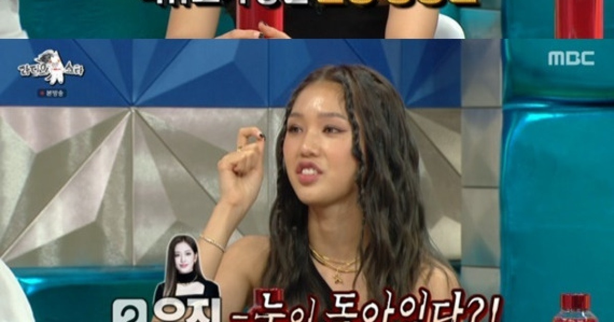 오마이걸 미미 "발음 때문에 국적 의심"..'지락실' 비화 공개 [RE:TV]