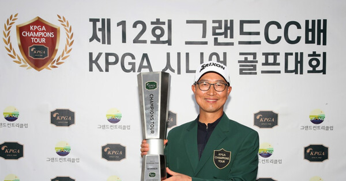 김경민, KPGA 시니어 골프대회 시즌 2승..첫 우승까지 26년, 2승은 28일만