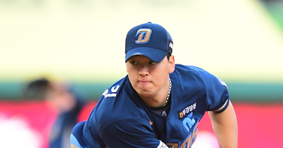 '송명기 3승+권희동 결승 3점포' NC, SSG에 3-2 승리..SSG 3연패 [MD인천]