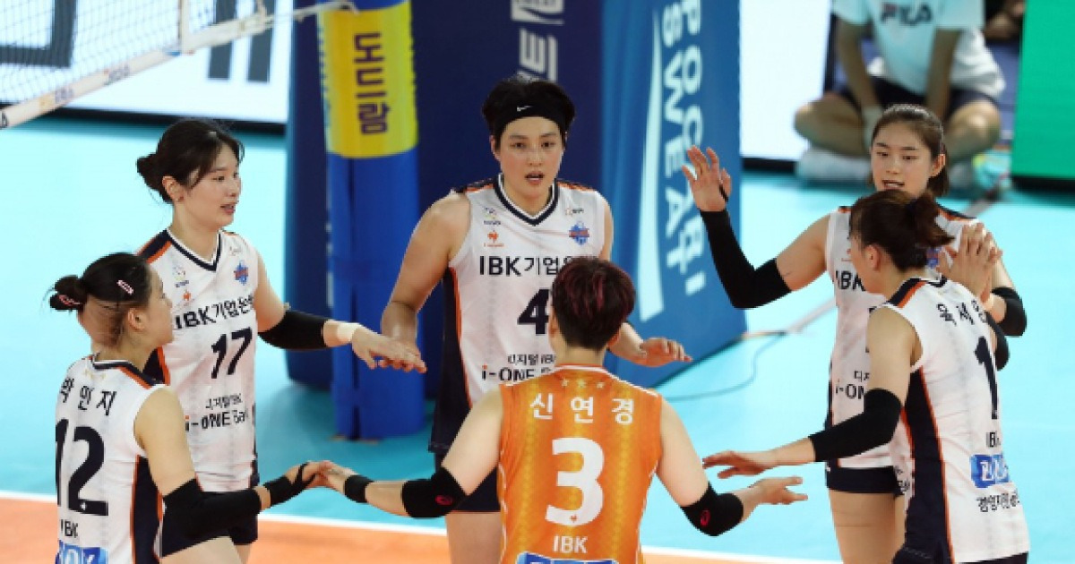 IBK기업은행배 2022 화성시 전국 생활체육 배구대회 개막