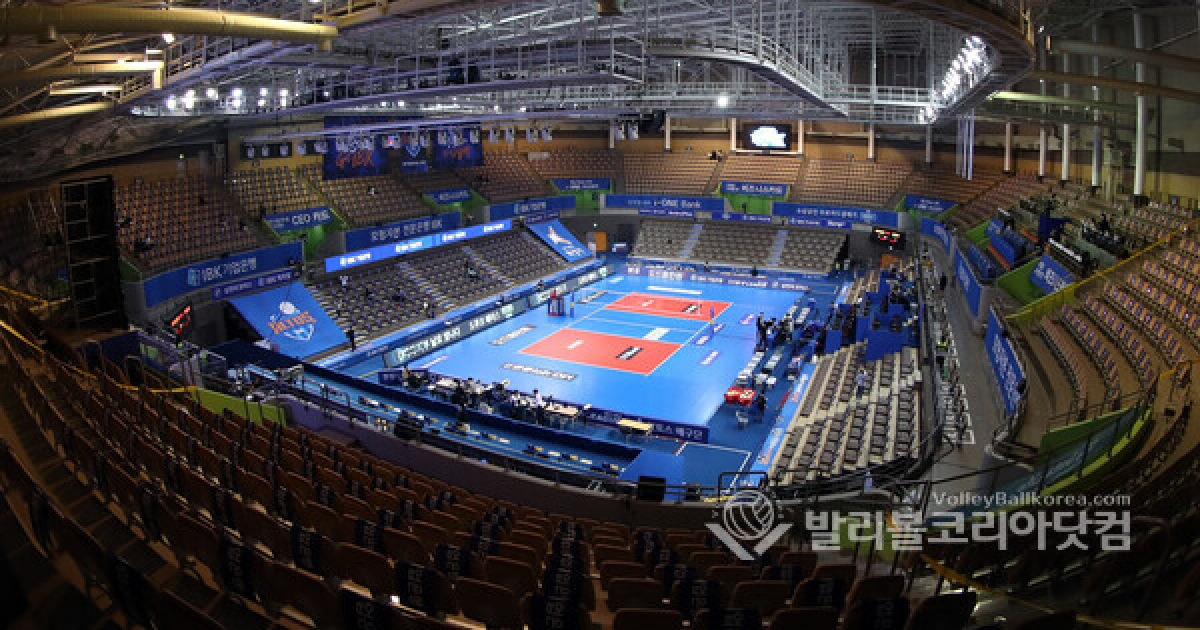 2022 IBK기업은행배 화성시 전국 생활체육 배구대회, 9월 3일~4일 화성시에서 개최.