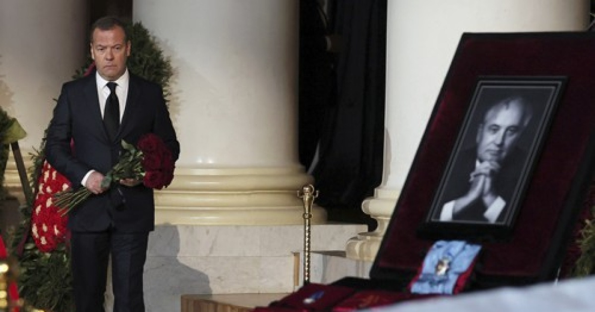 Russia Gorbachev's Funeral