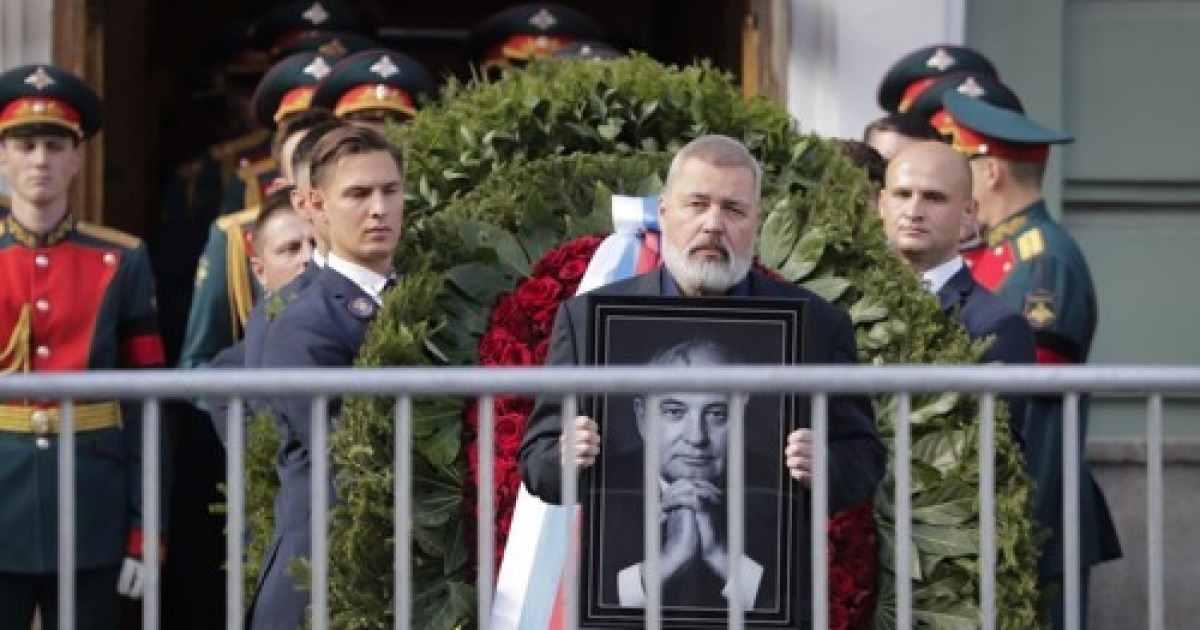 Russia Gorbachev's Funeral