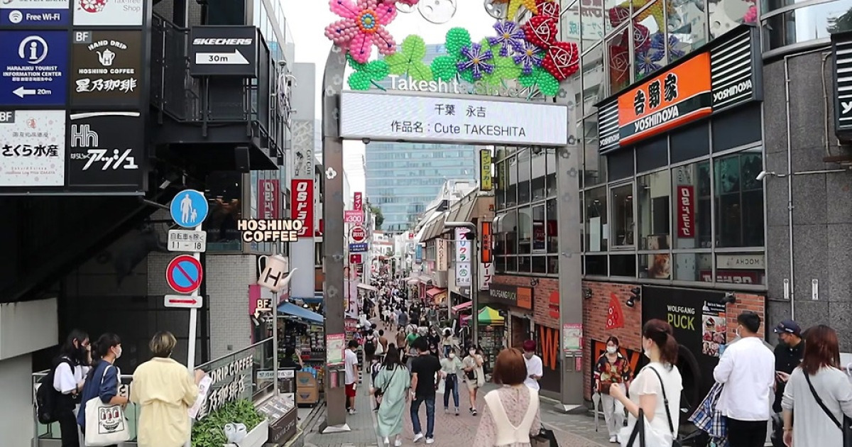 日 전통 상권 하라주쿠 침체..'한류 중심' 신오쿠보 뜬다