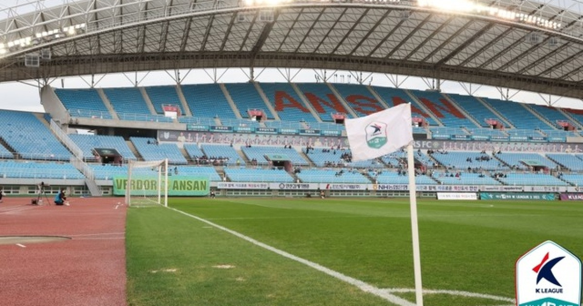 [b11 현장] A보드가 싹 사라졌다? 안산도 긴장하게 한 태풍 '힌남노'