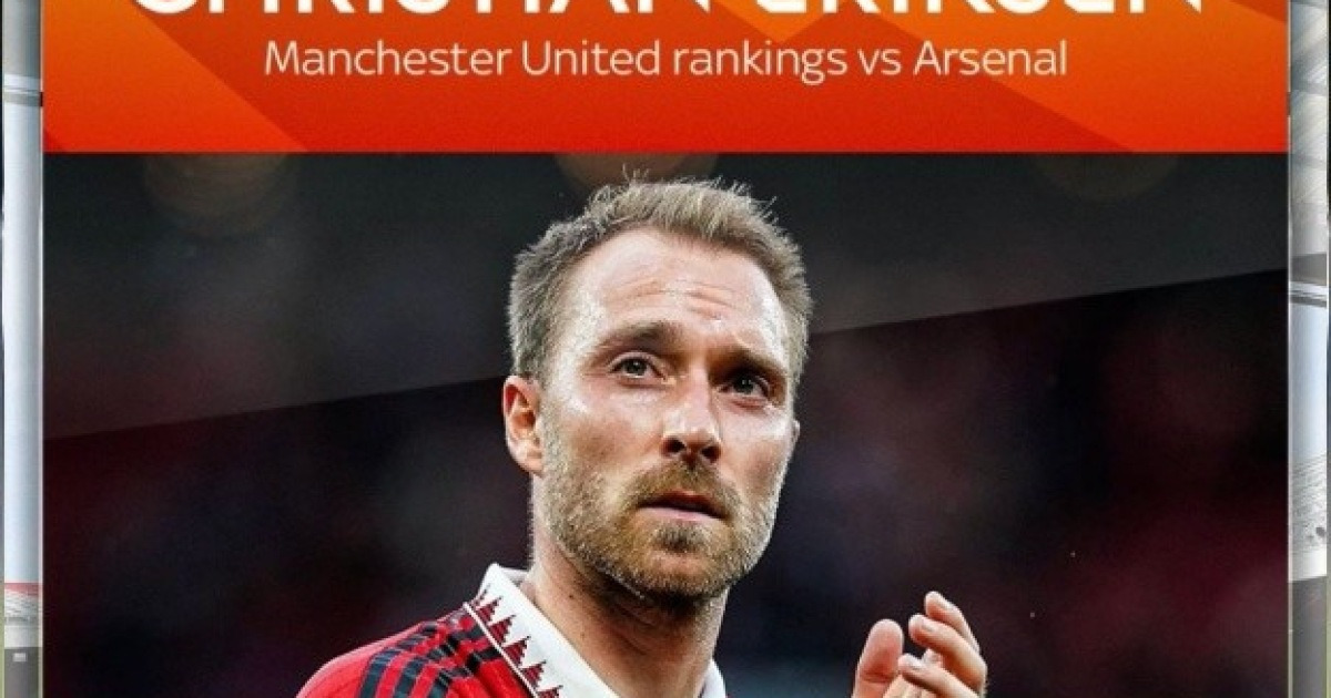 '에릭센 영입 회의적' 맨유 레전드도 극찬.."EPL 최고 MF"