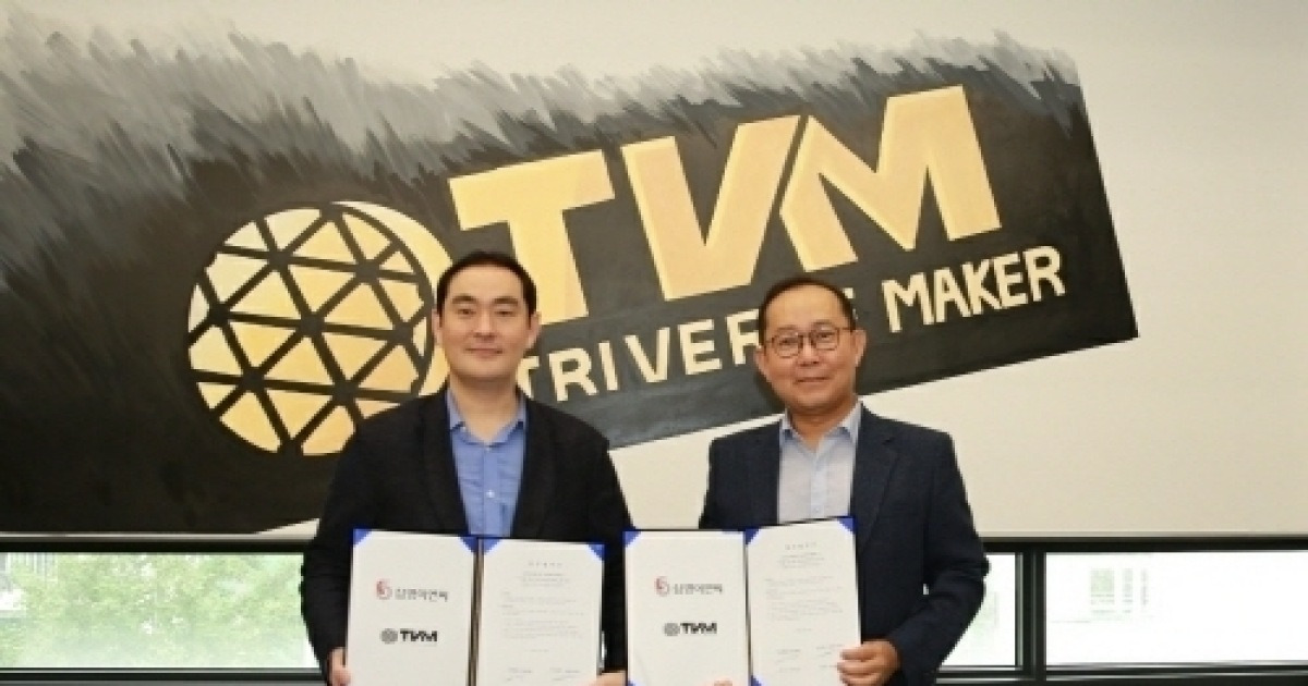 삼영이엔씨, ㈜TVM.Inc 투자 위한 회계실사·기업가치평가 진행