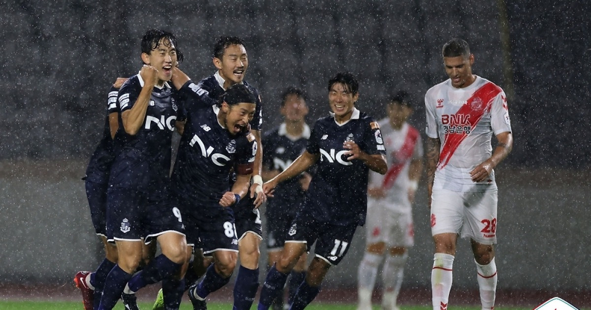 [K리그2 37R] '까데나시 1골 1도움' 서울E, 경남 2-1 제압..2연승+8위 도약