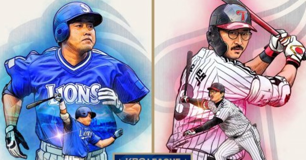 '역사를 빛낸 최고의 좌타자들' 양준혁-박용택-이병규-김기태, KBO 레전드 40인 선정!