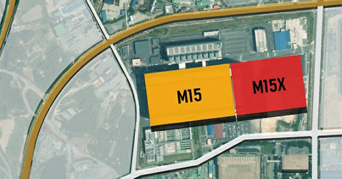 SK하이닉스, 청주에 M15X 반도체 공장 짓는다