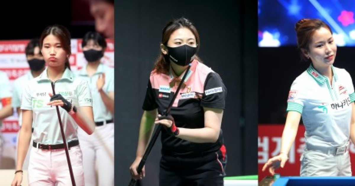 직전 대회 챔피언 김민아 탈락. 용현지, 최혜미, 이우경도 -TS샴푸LPBA