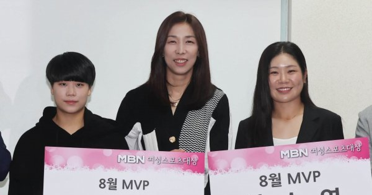 프로골퍼 이소영-U-18 핸드볼대표팀, MBN 여성스포츠대상 8월 MVP 공동 수상