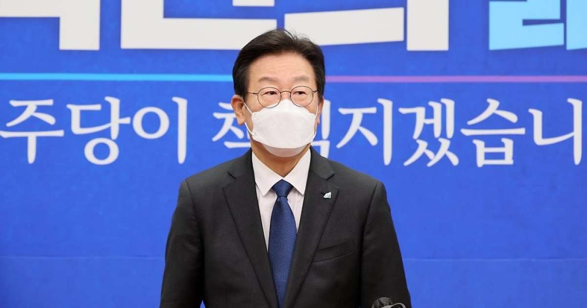 [속보] 이재명 서면진술서 검찰에 보내 출석요구 사유 소멸