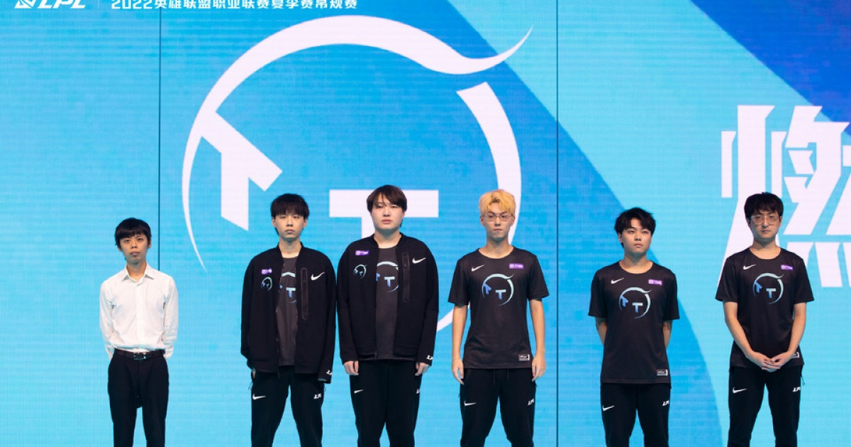 [LPL Report] '역대 최고 성적' TT, 모자랐던 한 끗