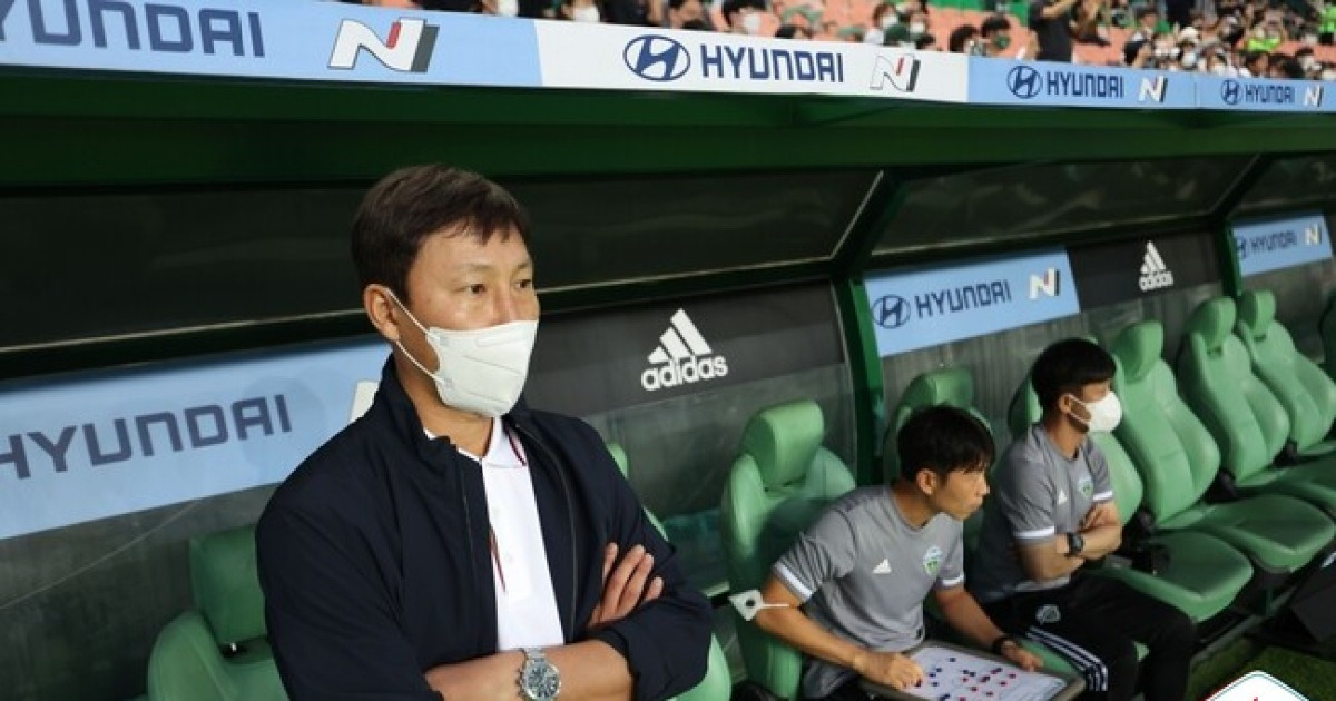 [k1.live] '울산과 10점차' 김상식 감독, "팬들에게 죄송..끝까지 싸우겠다"
