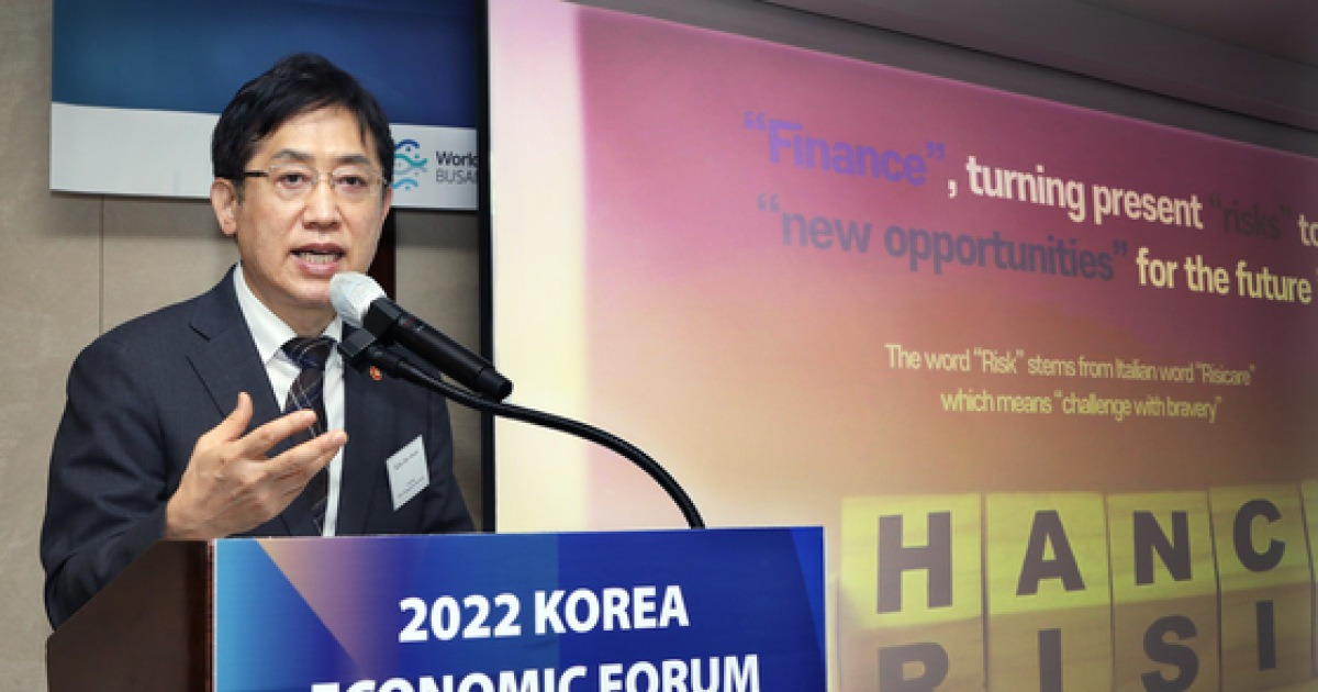 FSC stands at the ready to provide liquidity to companies