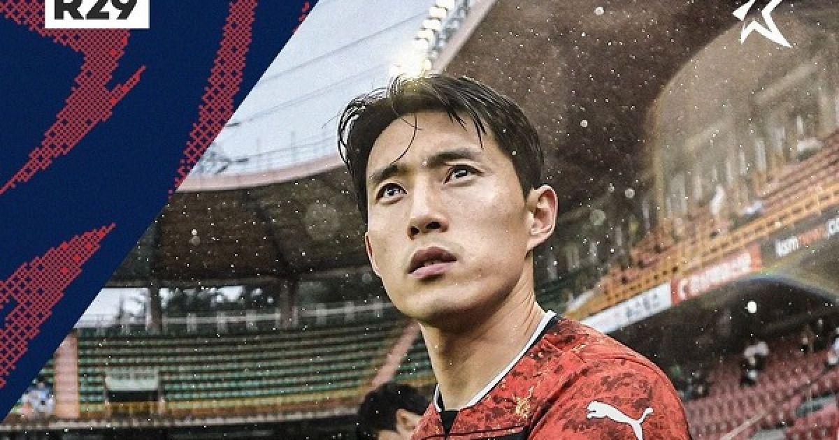 '1골3도움' 맹활약..신진호, K리그 29R MVP 선정